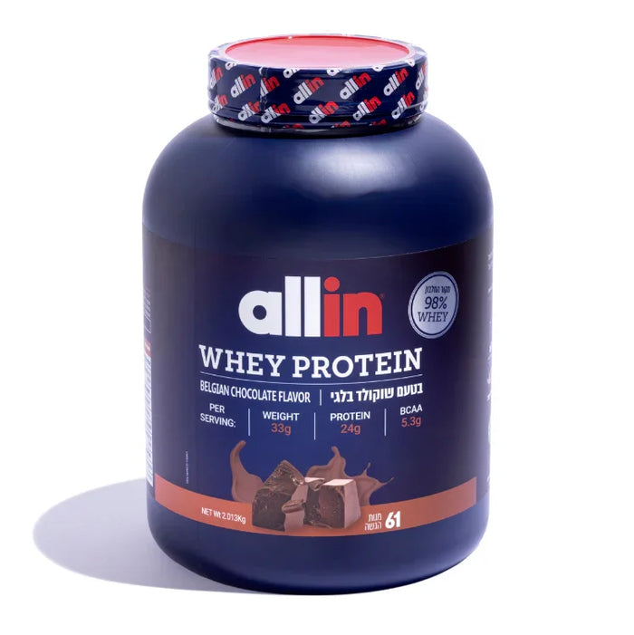 Allin - The good bar