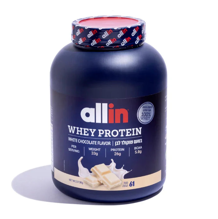 Allin - The good bar