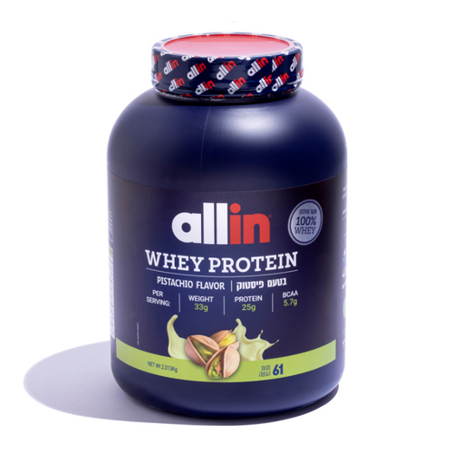Allin - The good bar